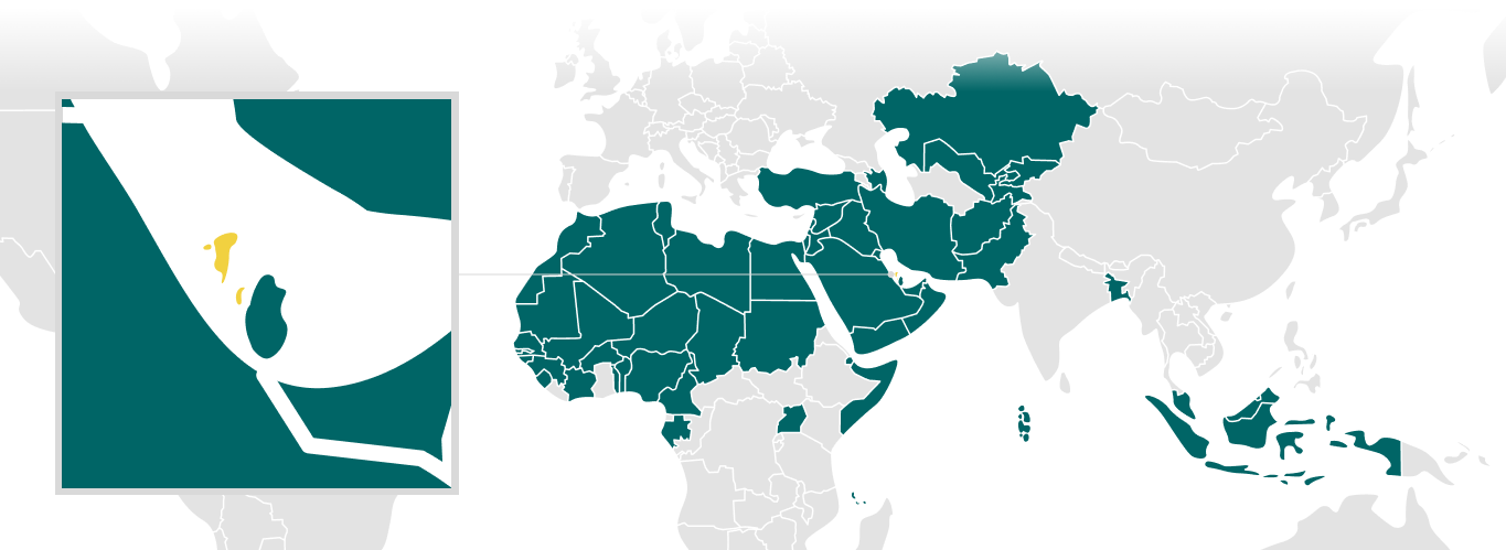 Kingdom of Bahrain - ICESCO