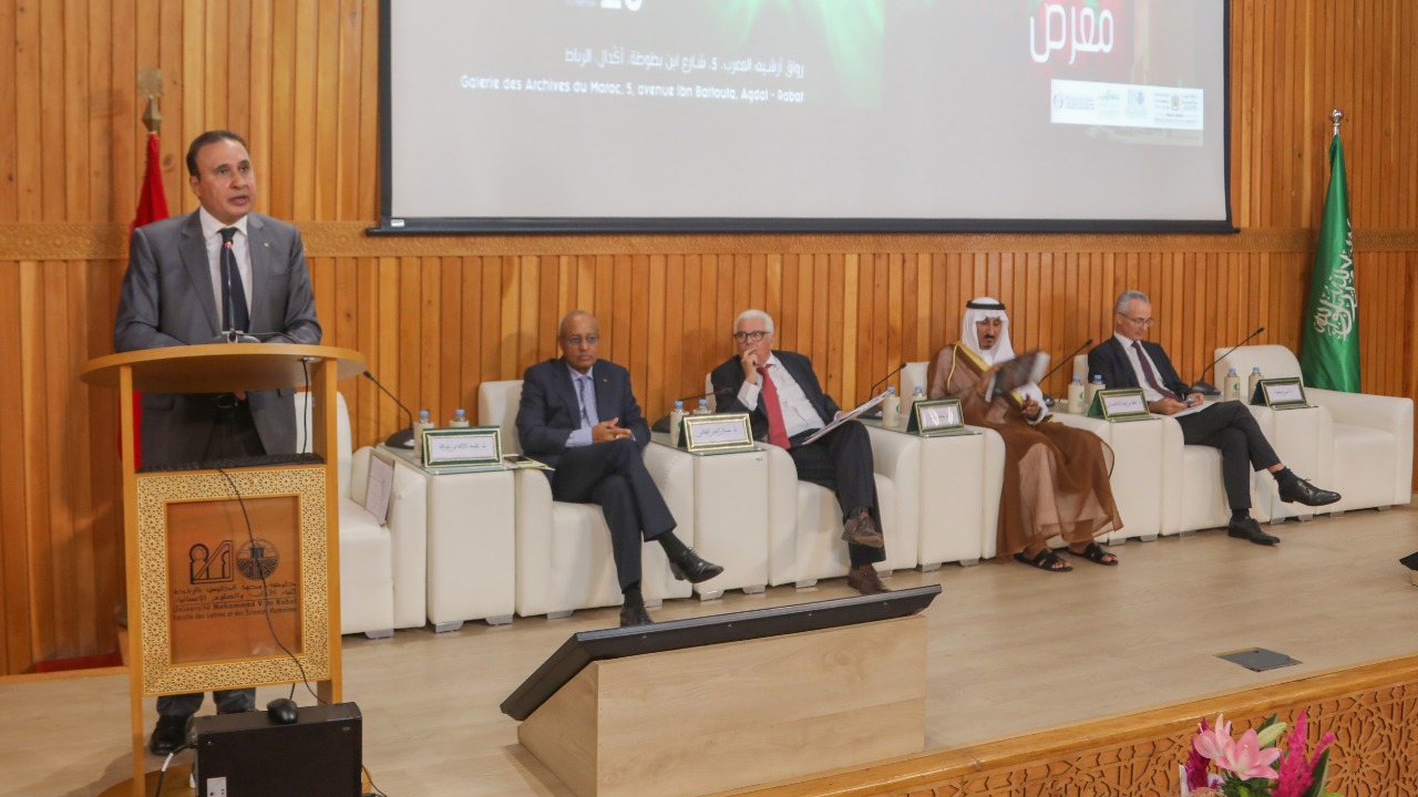 ICESCO Participates in Opening of Symposium in Rabat on Moroccan-Saudi ...