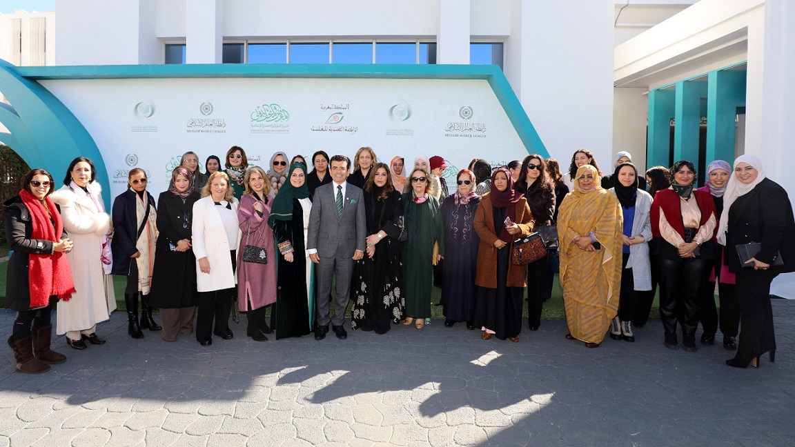 Delegation of Spouses of Arab Ambassadors and International ...