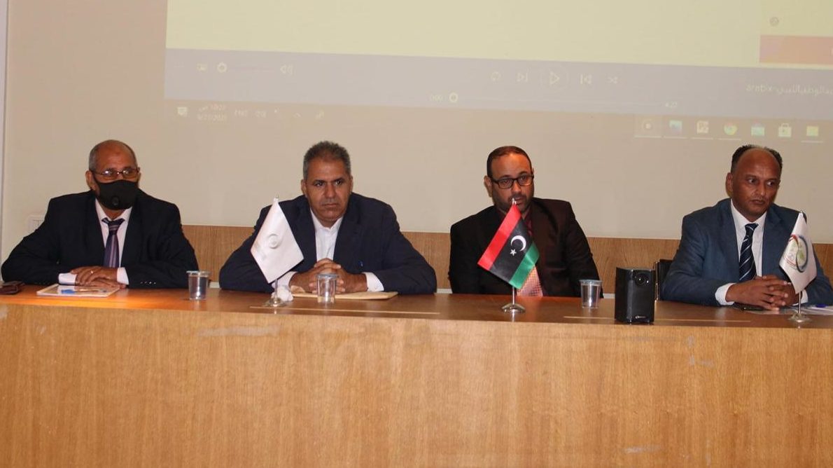 ICESCO and Libyan National Commission Hold Training Session on ...