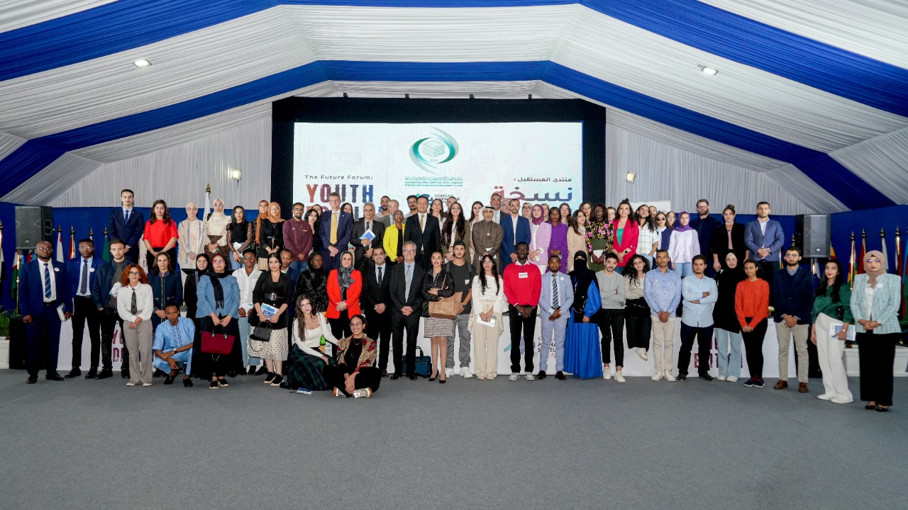 ICESCO holds Future Forum, Youth Edition - ICESCO