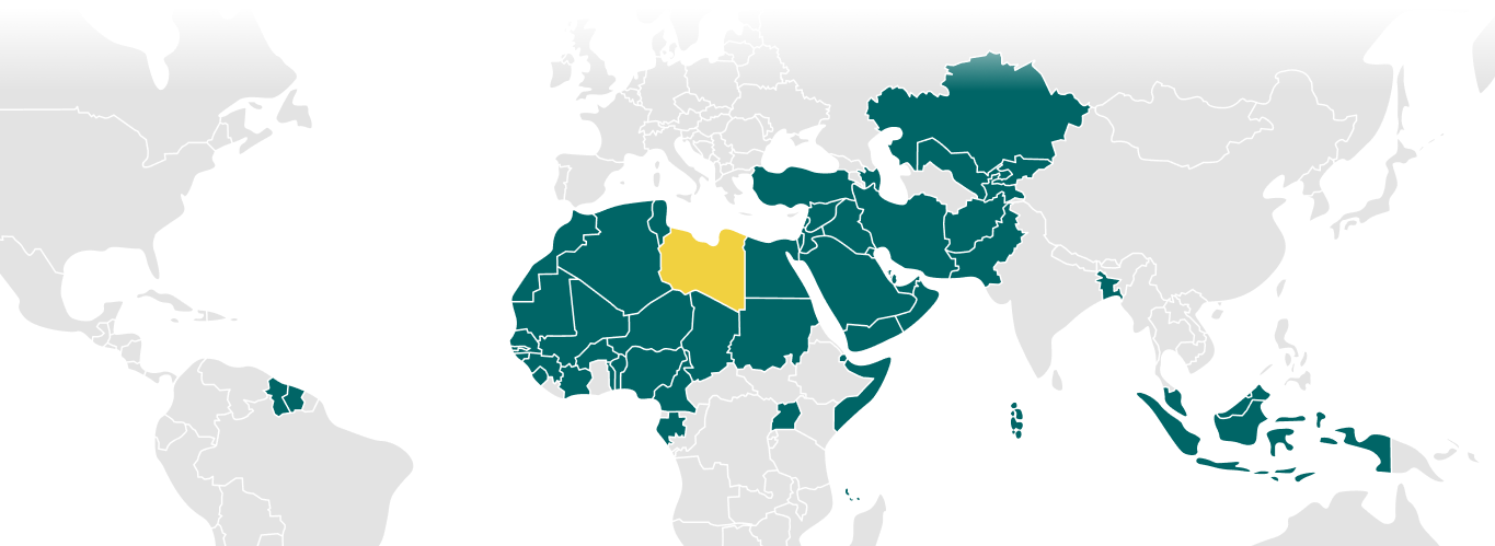 State of Libya - ICESCO