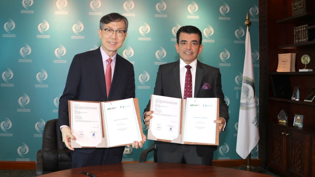 ICESCO and Korea-Africa Foundation sign a cooperation agreement for the ...