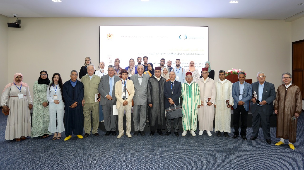 Cultural Forum at ICESCO to Introduce Moroccan Civilizational and ...