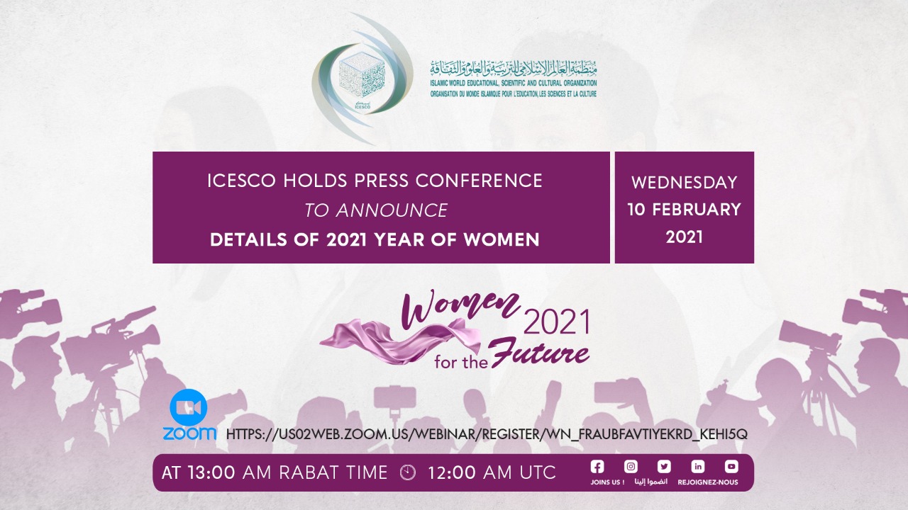 ICESCO to Hold Press Conference to Announce Details of Programs and ...