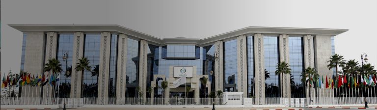 Information Systems Security policy and procedure - ICESCO