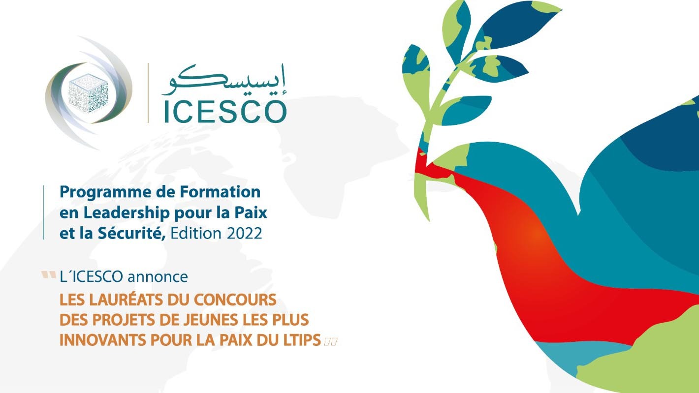 L’ICESCO annonce les lauréats des prix des projets les plus innovants ...