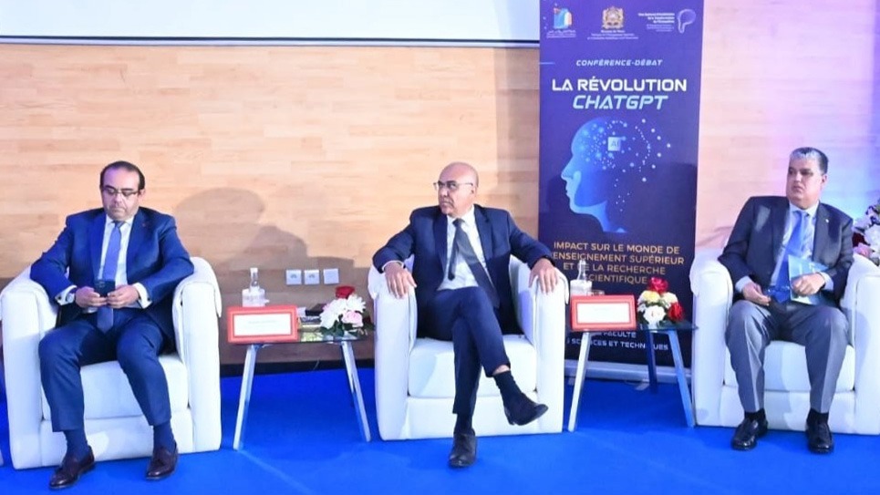 ICESCO takes part in conference on ChatGPT and its impact on higher ...
