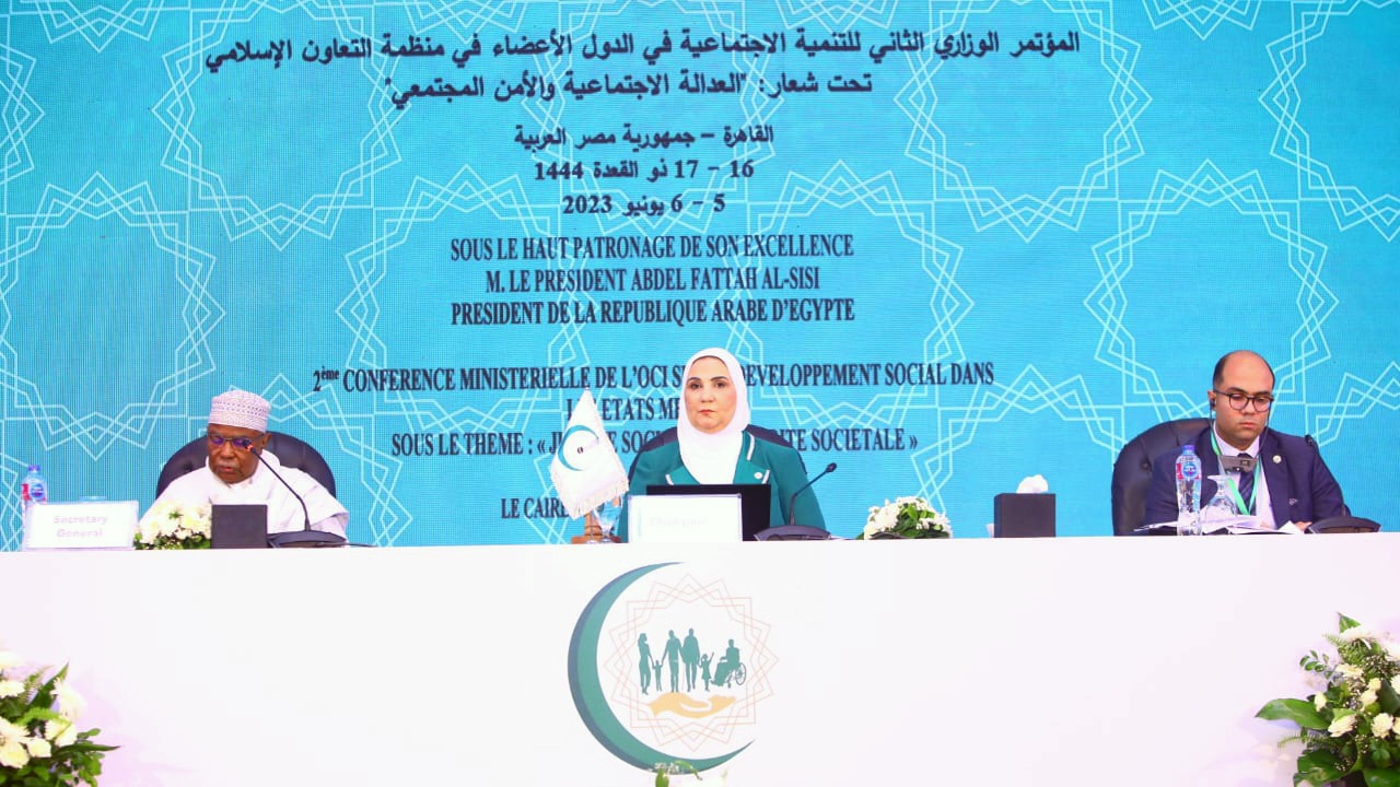 ICESCO participates in Ministerial Conference on Social Development in ...