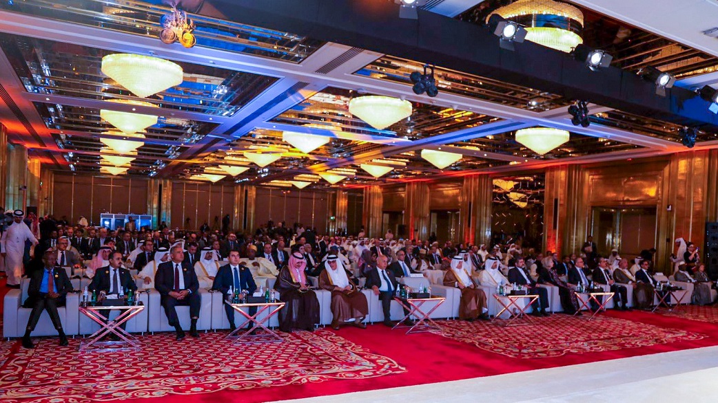 Conference of Ministers of Culture in Islamic World Issues Statement of ...