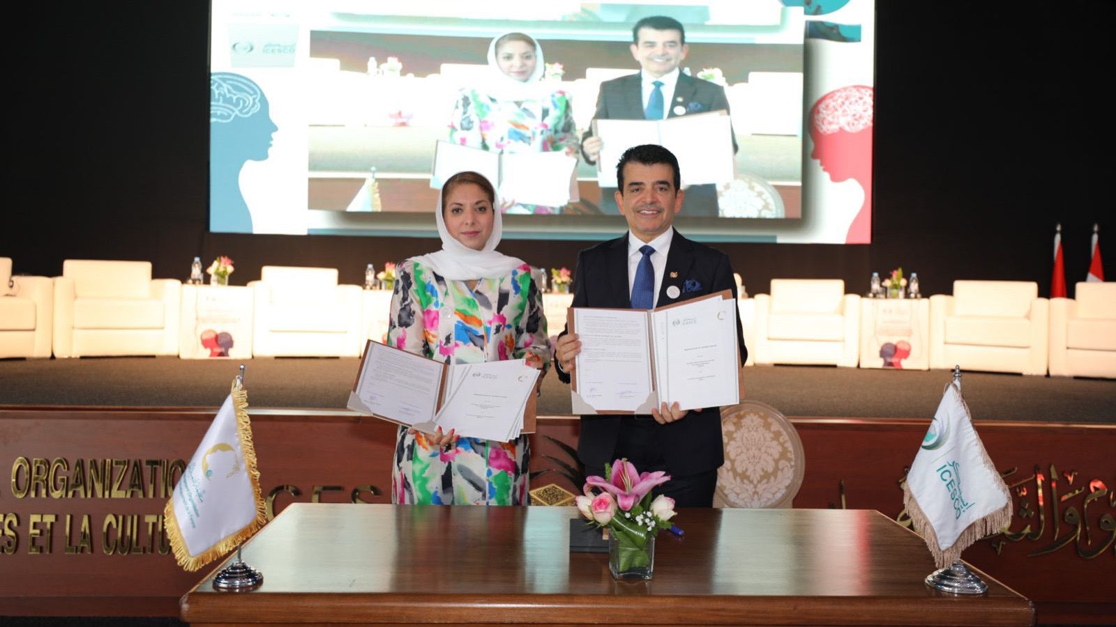 Discussing Cooperation Mechanisms and Plans between ICESCO and Women ...