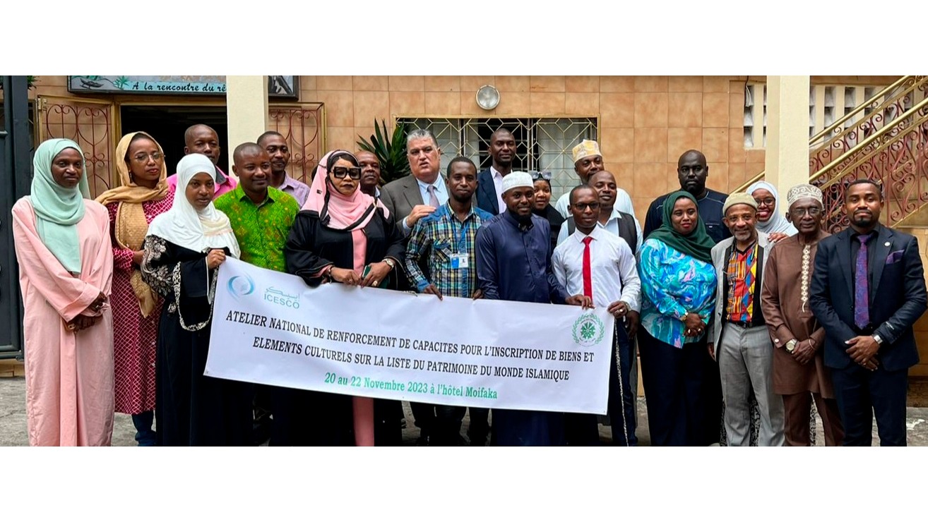 ICESCO Organizes capacity-building workshop on heritage inscription in ...