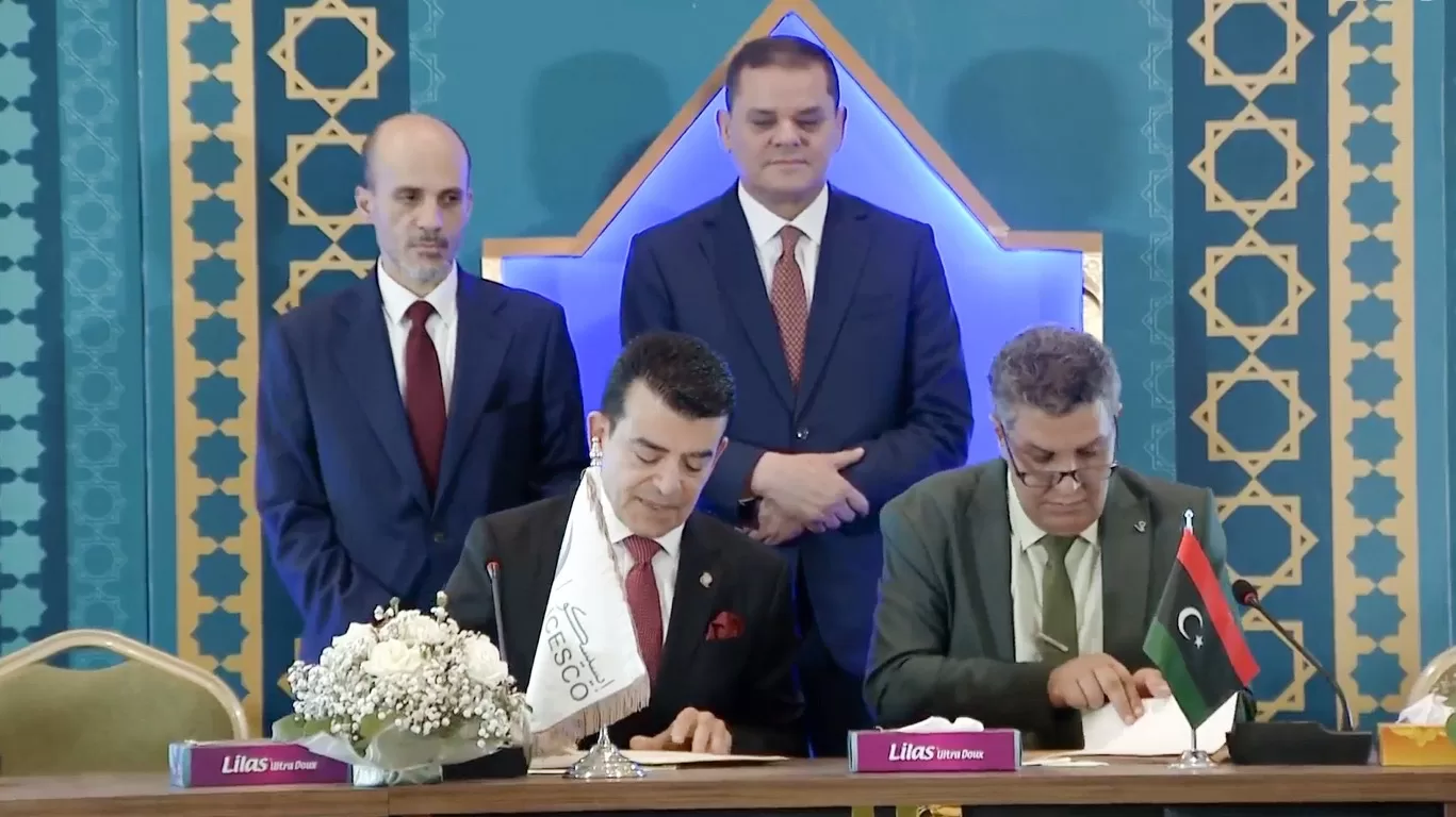 ICESCO and Libya Sign Cooperation Agreement in Fields of Education - ICESCO