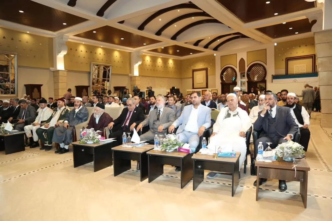 Under scientific sponsorship of ICESCO… Launch of International ...