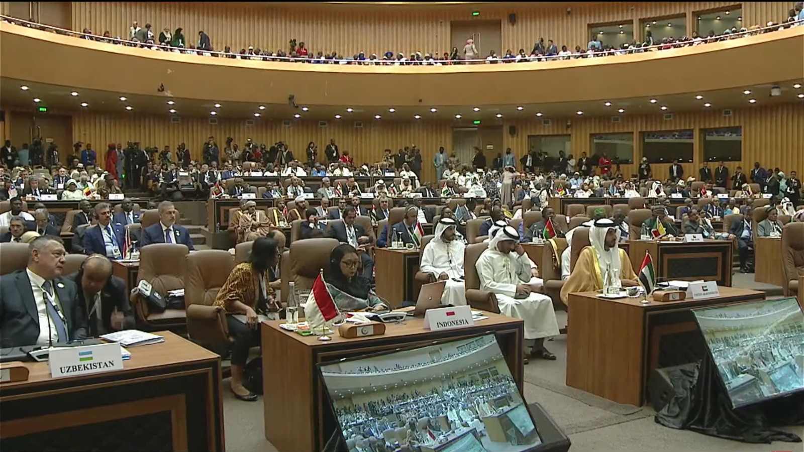 ICESCO Participates in 15th Islamic Summit Conference in The Gambia ...