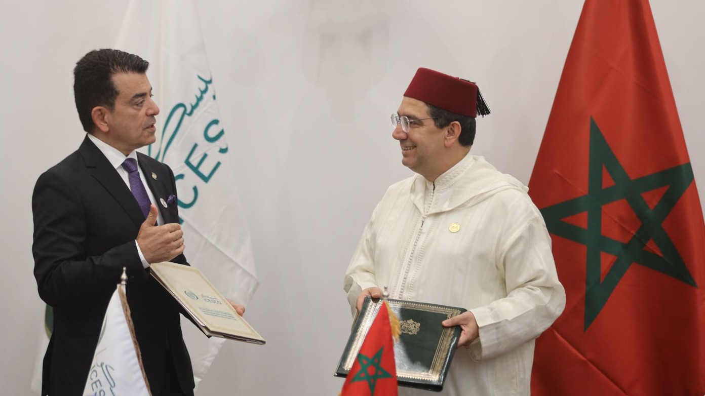ICESCO and Moroccan Government Sign an Annex to Amend Headquarters ...