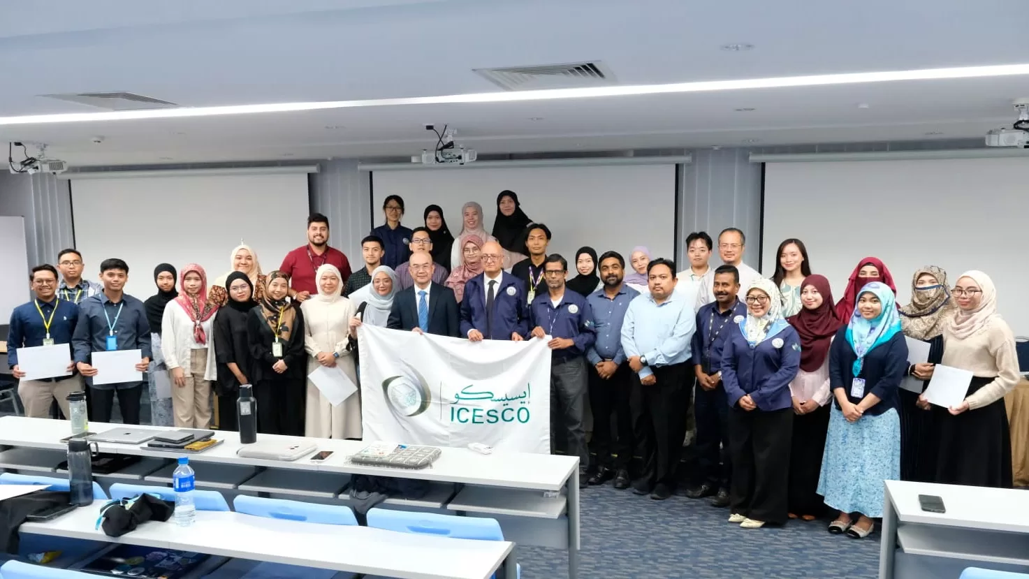 ICESCO Holds Capacity-Building Workshop on Software in Brunei ...