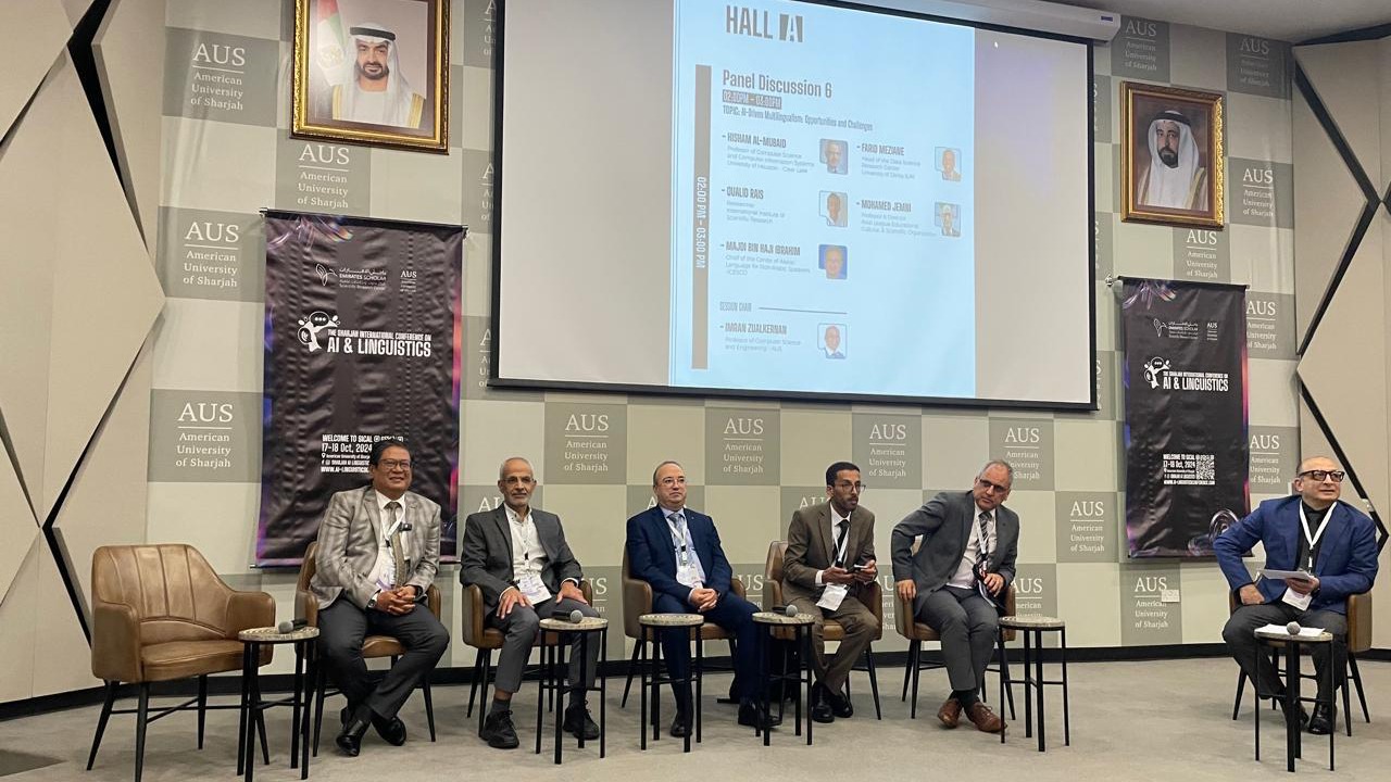 ICESCO participates in Sharjah International Conference on AI and ...