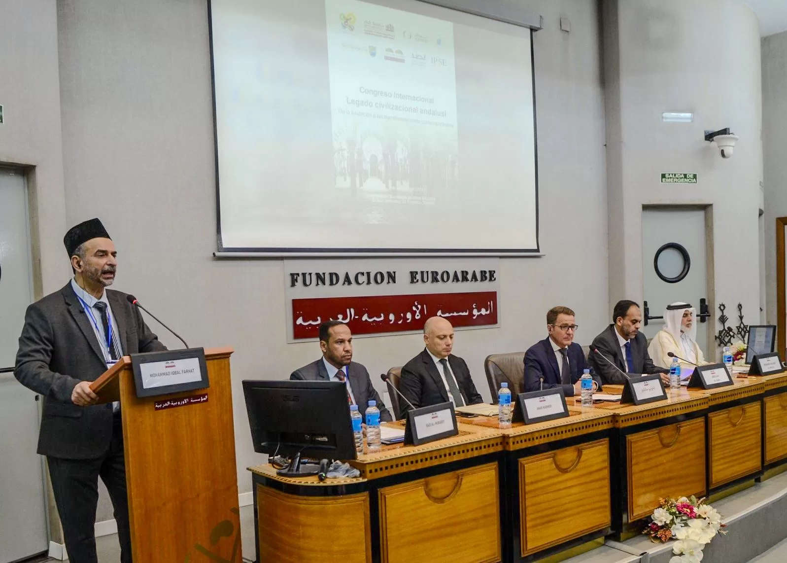 ICESCO Co-organizes the International Conference “Andalusian Legacy and ...