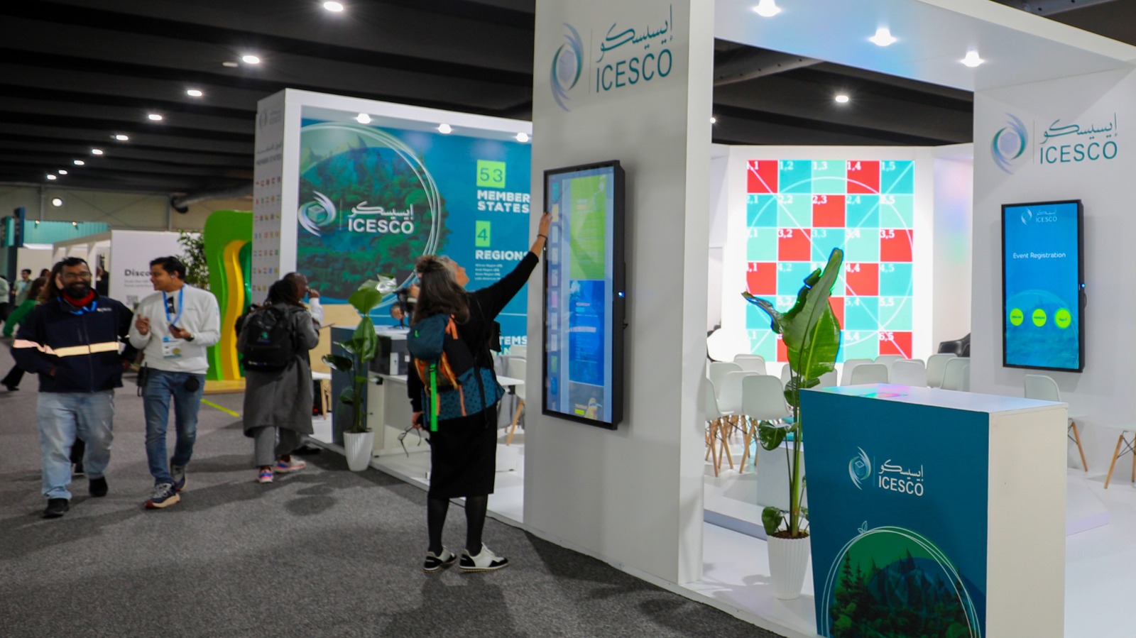 COP29 kicks off in Baku with ICESCO’s participation - ICESCO
