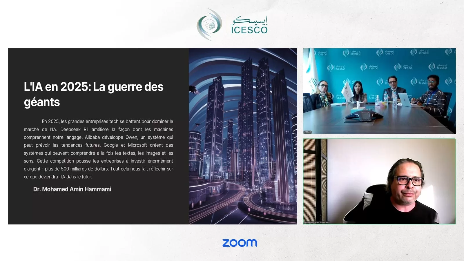 ICESCO Holds Third Workshop on “Applications of Artificial Intelligence ...