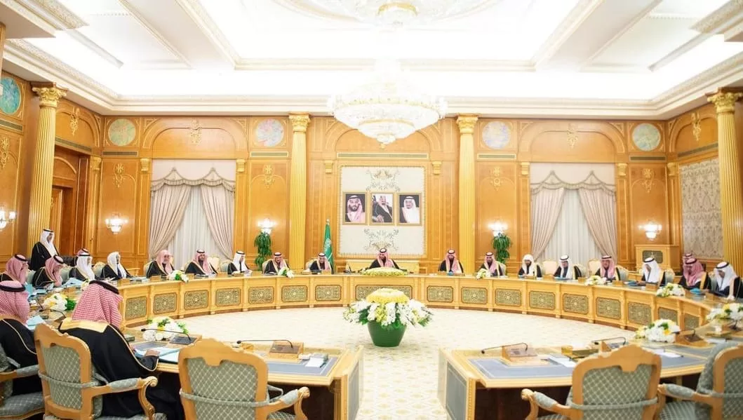 Saudi Cabinet Welcomes the Jeddah Declaration Issued by the Conference ...