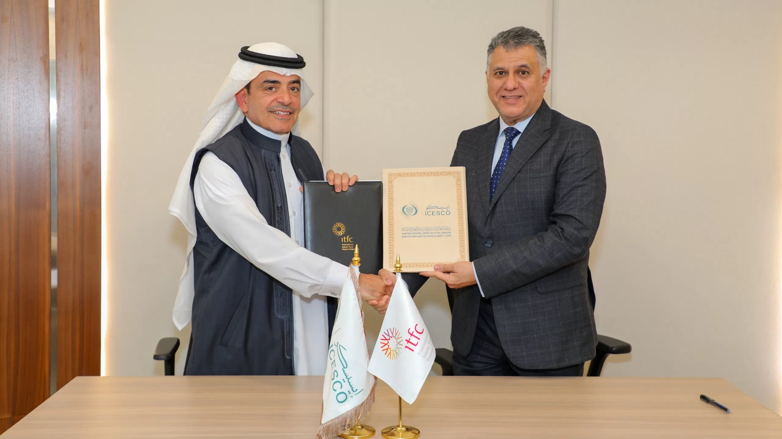 ICESCO and ITFC Sign MoU to Strengthen Cooperation in Jeddah - ICESCO