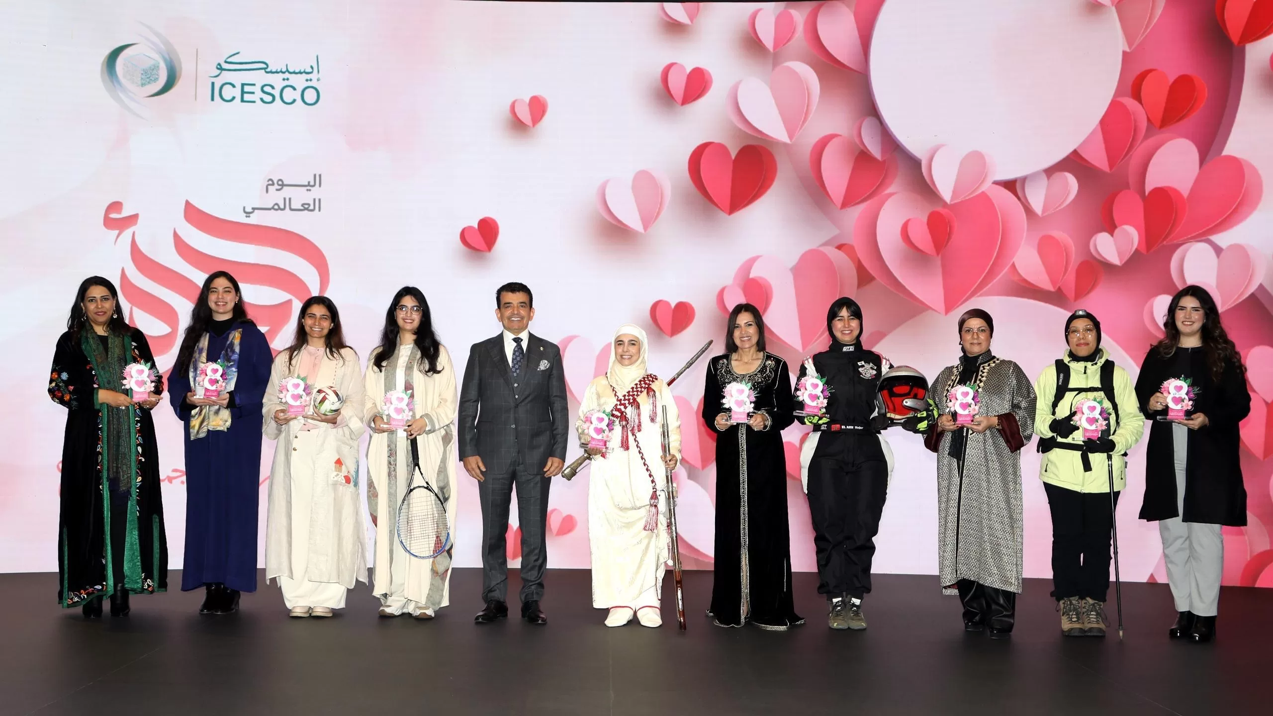 ICESCO Celebrates International Women’s Day, Honors Outstanding Female ...