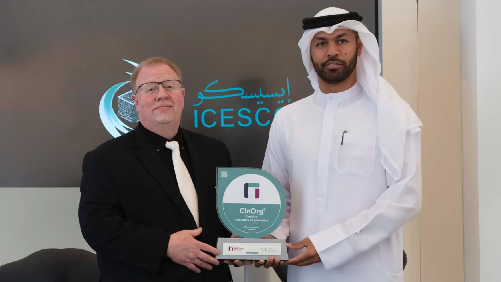ICESCO Receives 'Certified Innovative Organization' Shield at Global ...