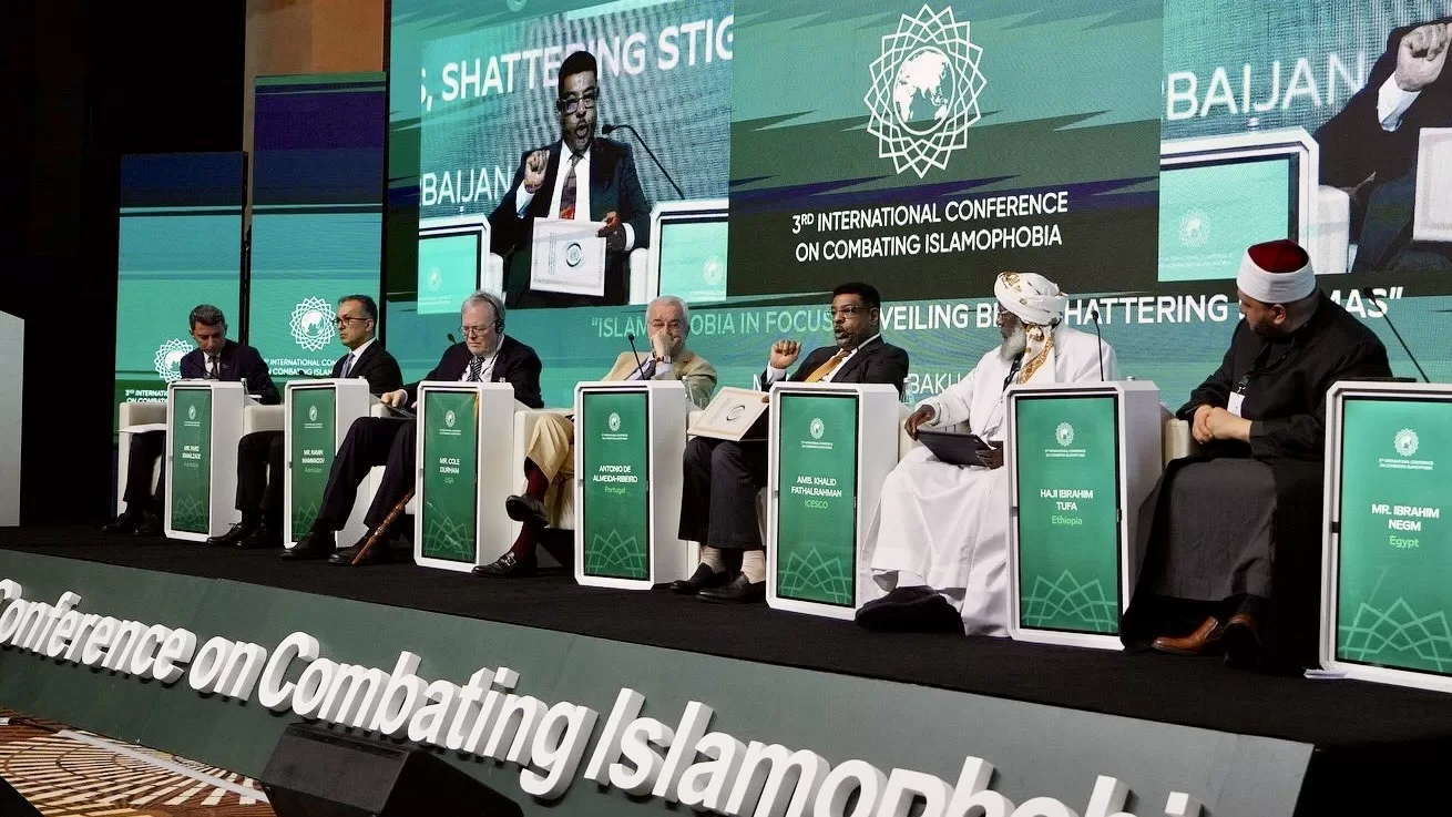 ICESCO Participates in International Conference on Combating ...