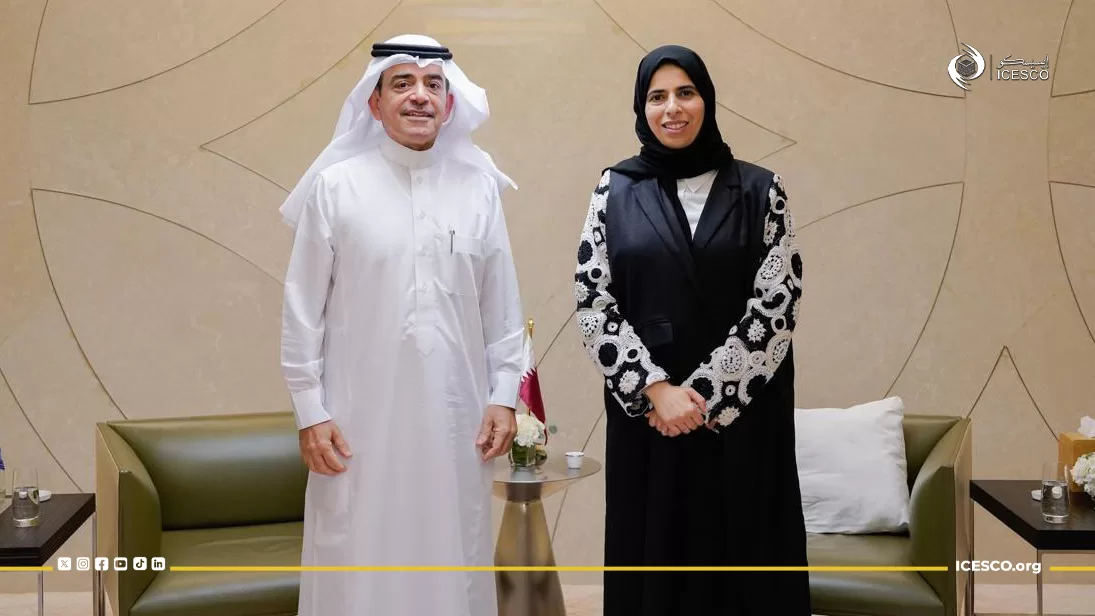 ICESCO Director-General Meets Qatari Minister of Education on Sidelines ...
