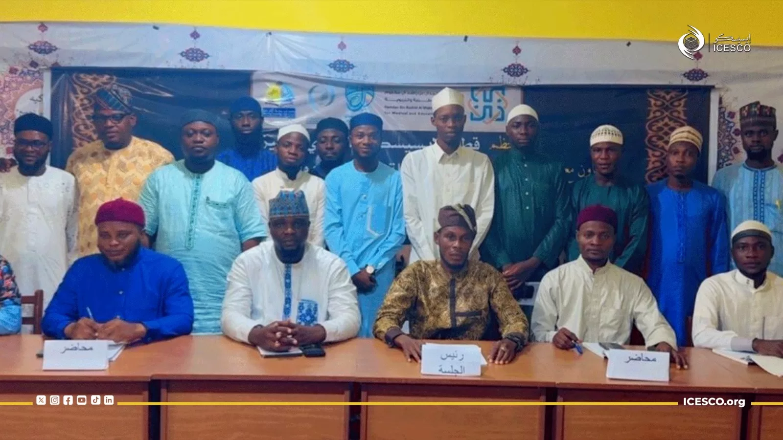ICESCO Celebrates World Arabic Language Day in Benin and Guinea - ICESCO