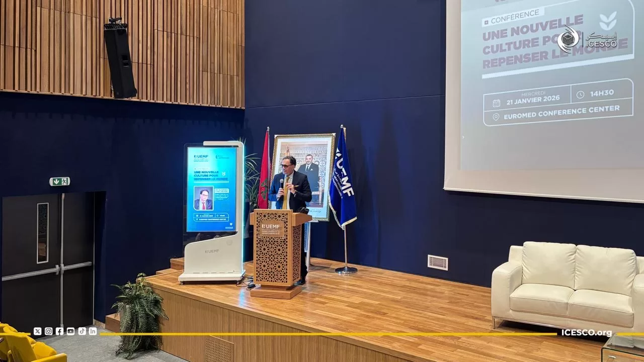 ICESCO Launches First Session of Doctoral Research Symposia on New ...