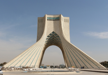 ICESCO offices - ICESCO