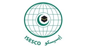 A l’occasion de la Journée mondiale de l’enfance : L’ISESCO appelle le ...