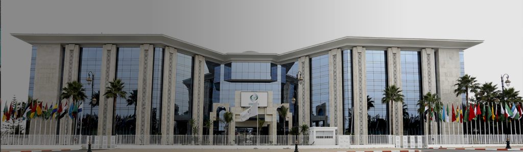 Information Systems Security policy and procedure - ICESCO