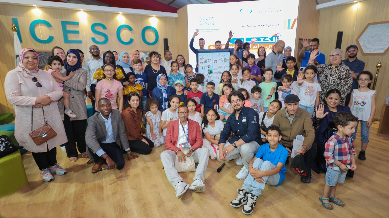 L’ICESCO rend hommage à des enfants talentueux handicapés dans son ...