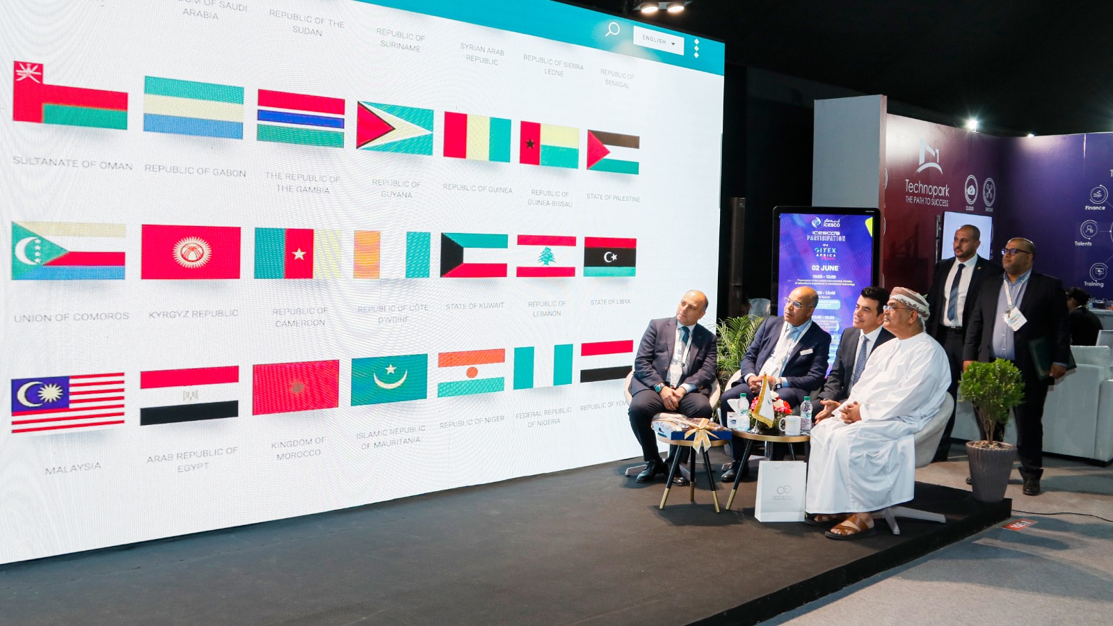 Equipped with artificial intelligence and the "ALEM" character: ICESCO ...