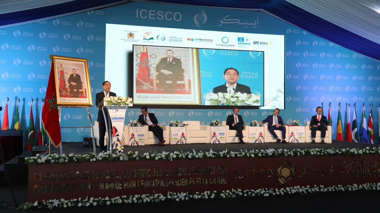 ICESCO Launches International Conference on Lifelong Learning with High ...