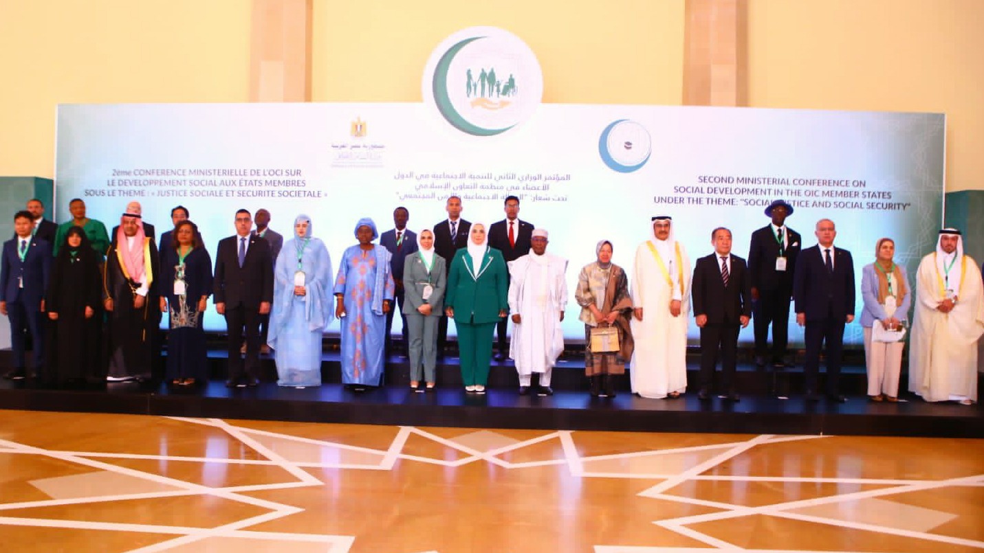 ICESCO participates in Ministerial Conference on Social Development in ...