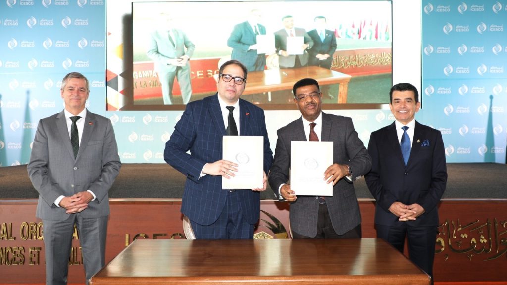 ICESCO and German Institute for Dialogue and Understanding "Mouatana ...