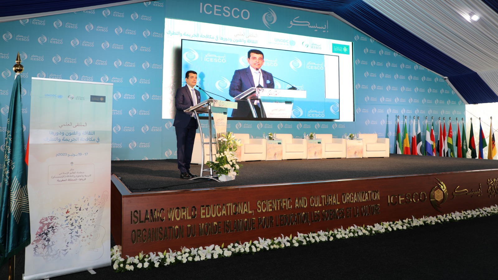 International Scientific Forum on the Role of Culture and Arts in ...