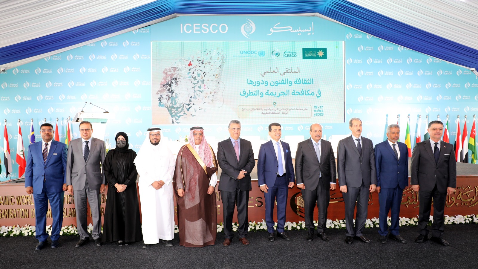 International Scientific Forum on the Role of Culture and Arts in Combating Crime and Extremism ...