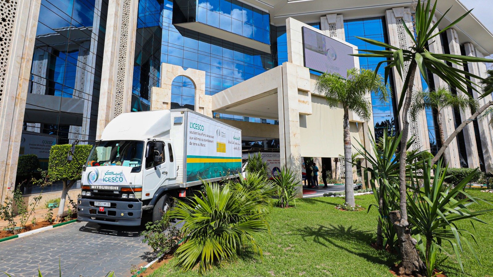 ICESCO Stands in Solidarity with victims of Al Haouz earthquake and ...