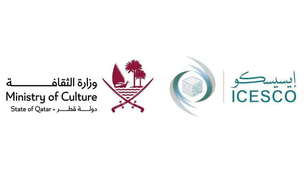 Doha to Host 12th Conference of Ministers of Culture in Islamic World ...