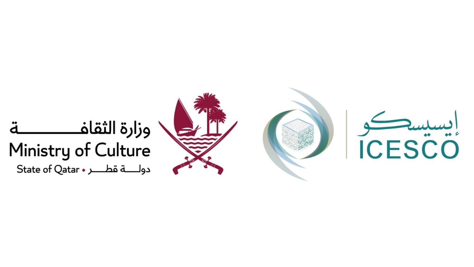 Doha to Host 12th Conference of Ministers of Culture in Islamic World ...