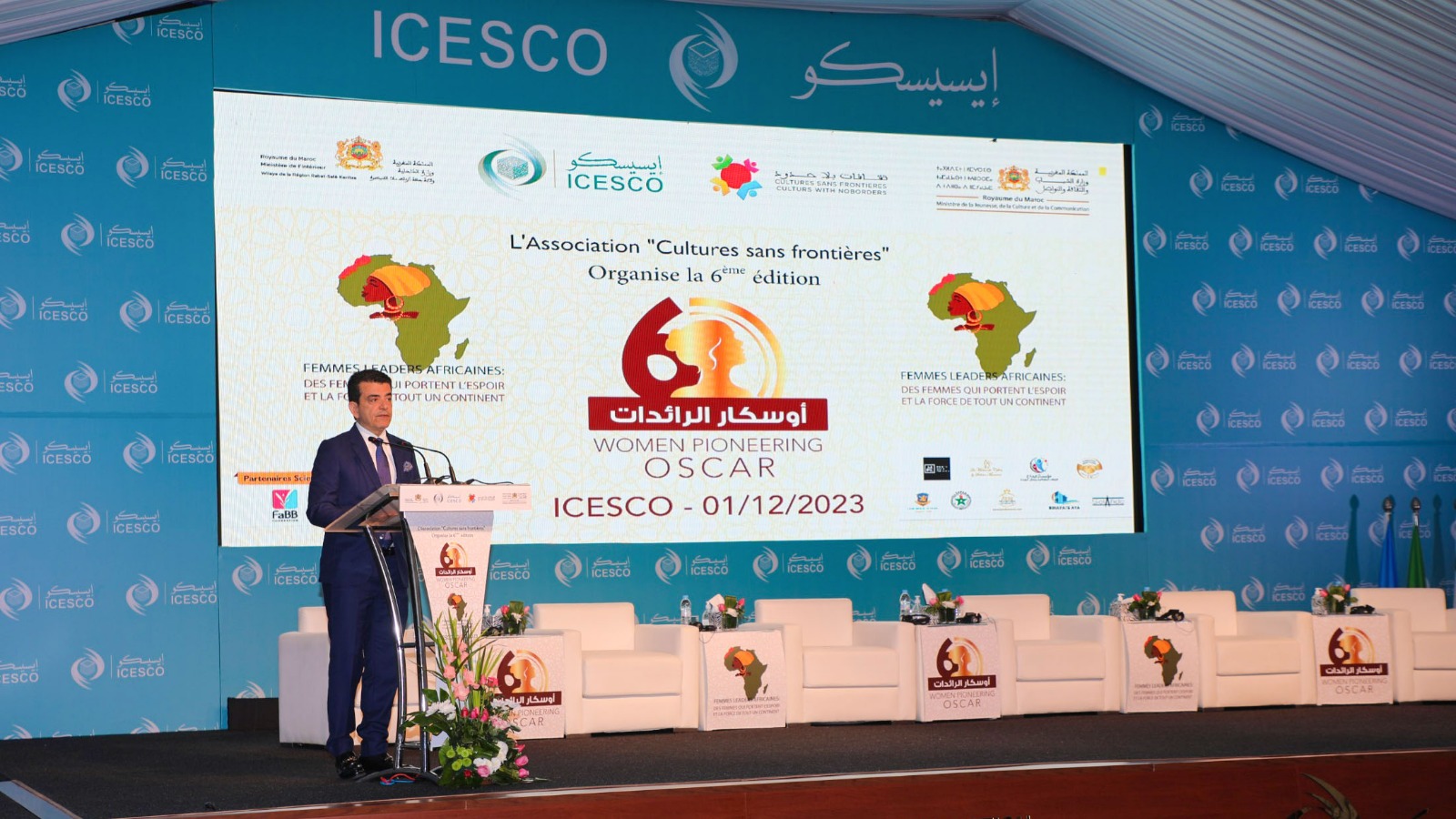 ICESCO hosts the launch of the sixth edition of the Women Pioneering ...