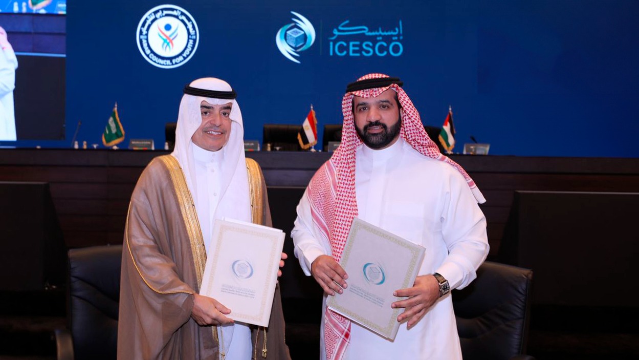 44th Session of ICESCO Executive Council Kicks off in Jeddah - ICESCO