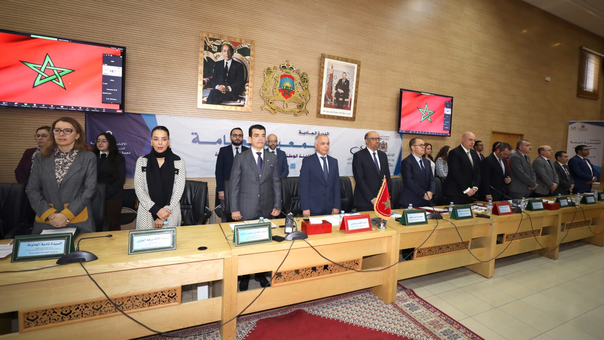 ICESCO Director-General attends the General Assembly meeting of the ...