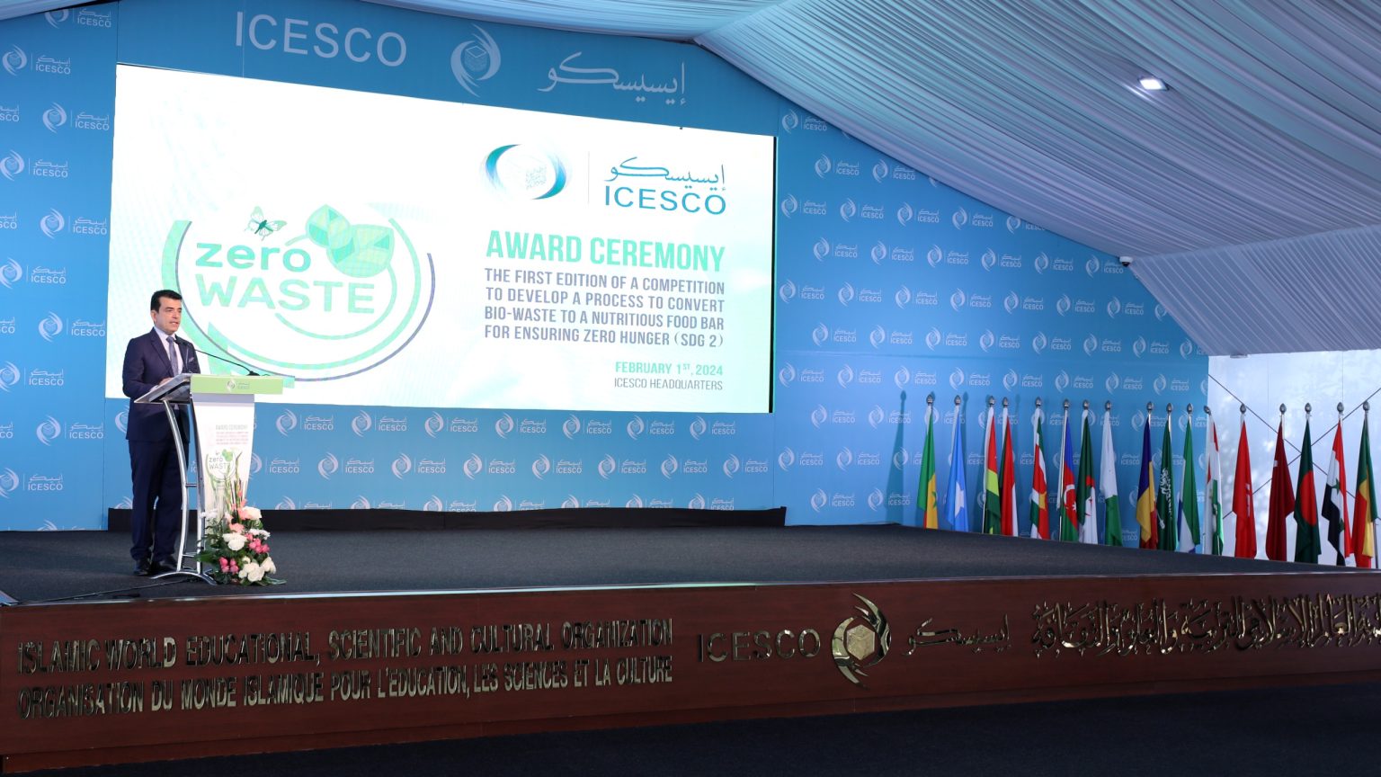 ICESCO announces winners of its award for transforming bio-waste into ...